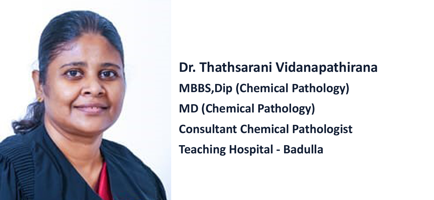 LABORATORY SERVICE - Teaching Hospital-Badulla - ශික්ෂණ රෝහල - බදුල්ල