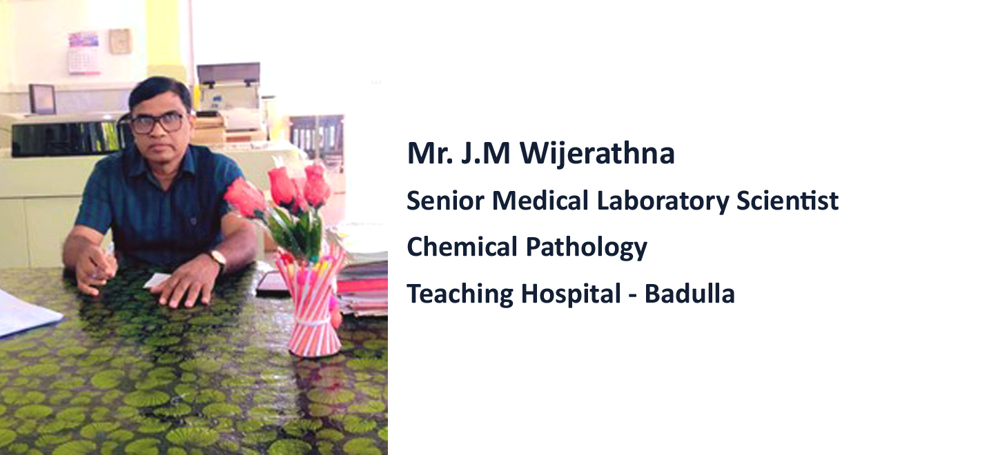 LABORATORY SERVICE - Teaching Hospital-Badulla - ශික්ෂණ රෝහල - බදුල්ල