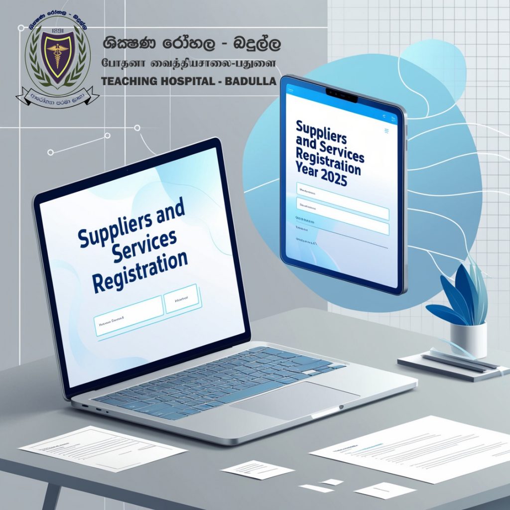 Suppliers & Services Registration-2026 - Teaching Hospital-Badulla ...
