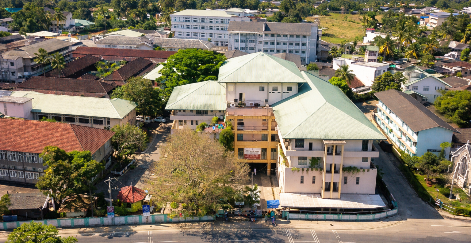 Teaching Hospital-Badulla - ශික්ෂණ රෝහල - බදුල්ල